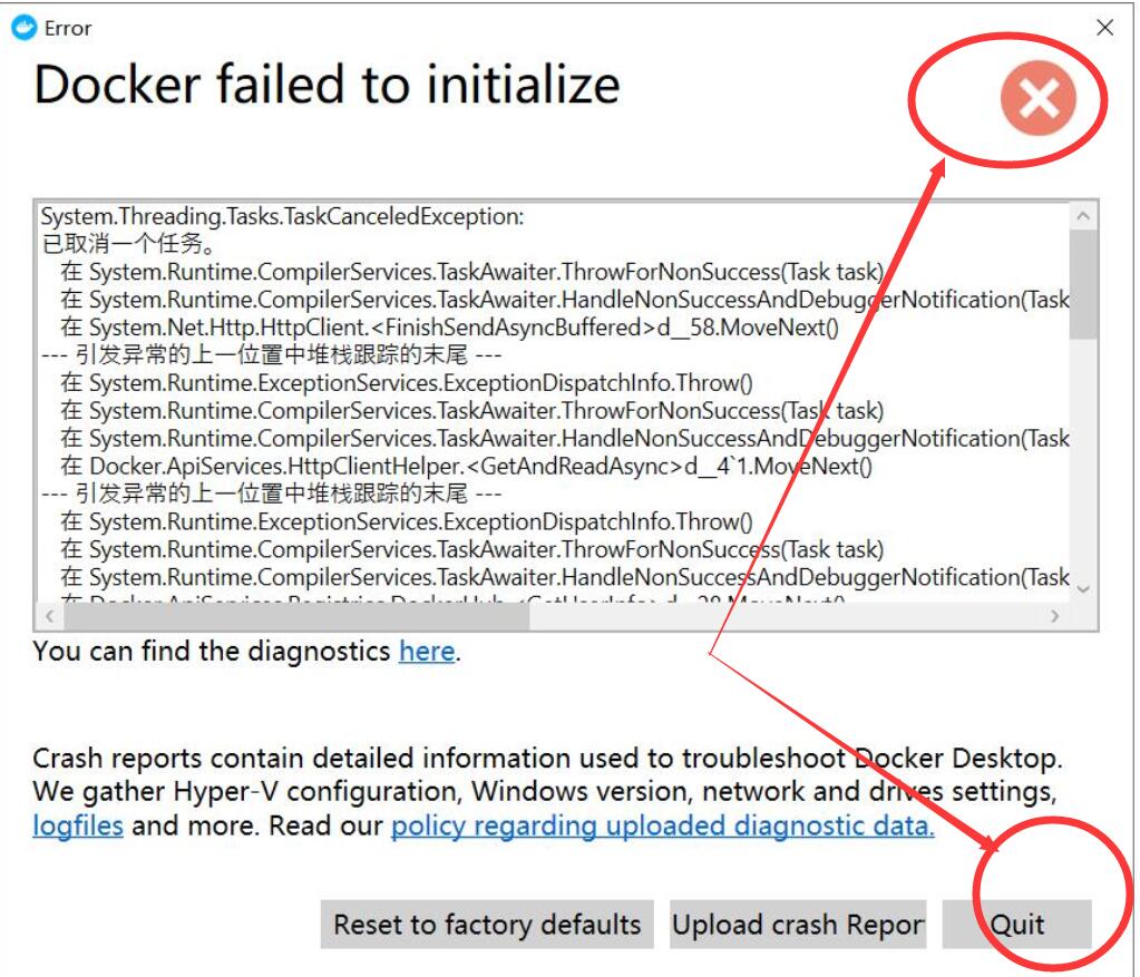 docker for windows 启动的一些异常处理_reset docker to factory defaults-CSDN博客