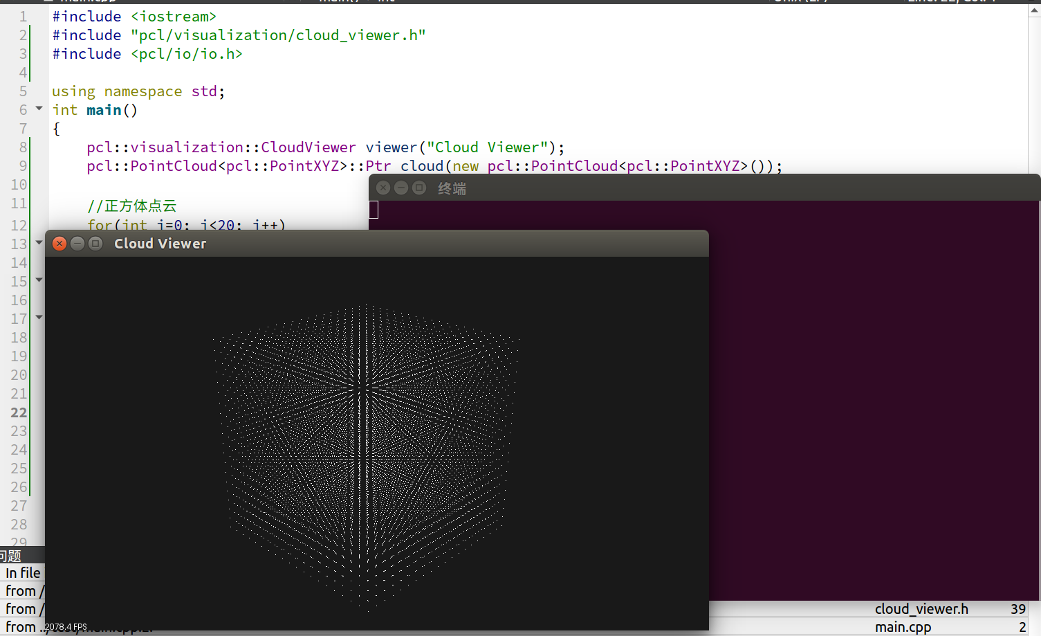 SLAM入门(1)：点云库PCL源码编译安装和以及在QT中的使用_在slam中pcl是什么-CSDN博客