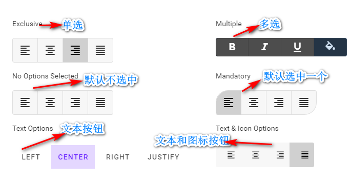 vuetify学习第6天之v-btn-toggle---按钮组-CSDN博客