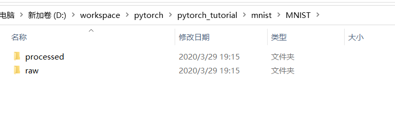 Pytorch 可视化笔记3 Tensorboard 可视化图片和网络matplotlib读取图片在tensorboard上展示 Csdn博客