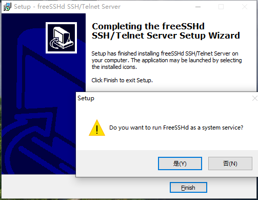 windows 10系统搭建sftp服务器【详细】_sftp下载-CSDN博客