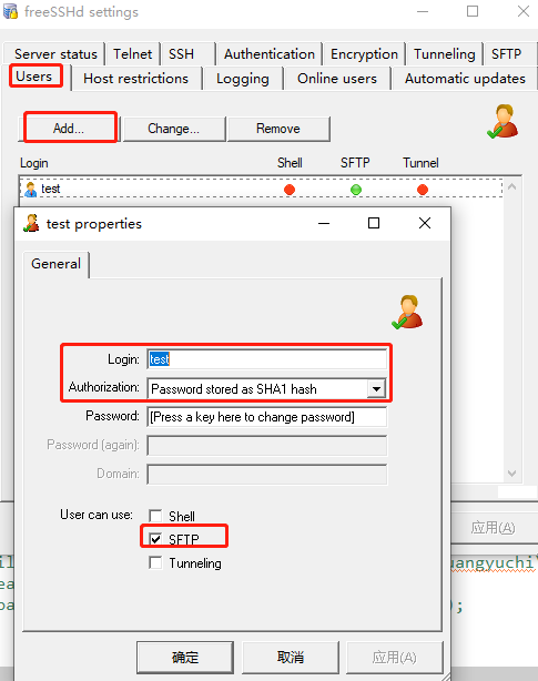 windows 10系统搭建sftp服务器【详细】_sftp下载-CSDN博客