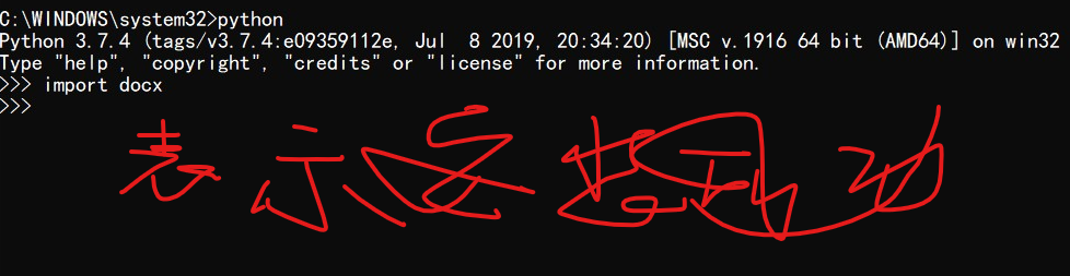 ModuleNotFoundError: No module named 'exceptions'错误的解决办法-CSDN博客