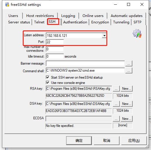 windows 10系统搭建sftp服务器【详细】_sftp下载-CSDN博客