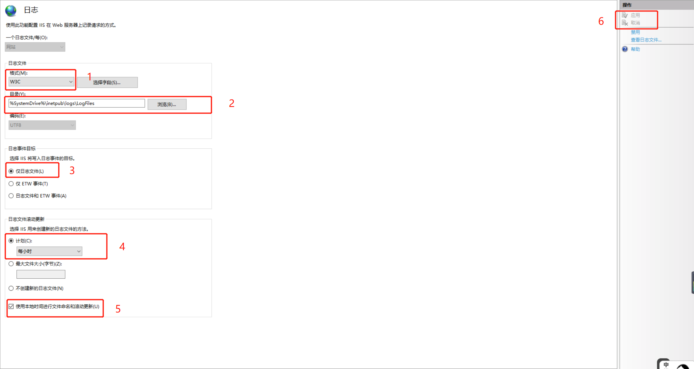 IIS中 .NET Web Api后台接口监控解决方案_webapi iis monitor-CSDN博客