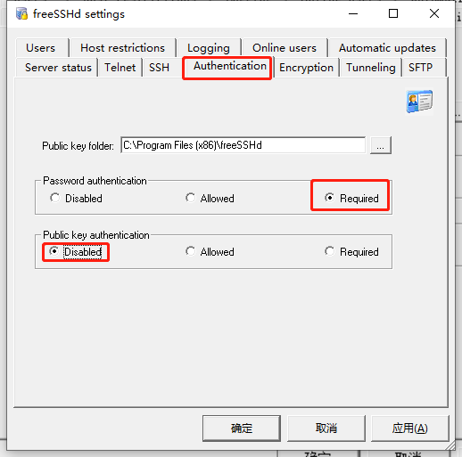 windows 10系统搭建sftp服务器【详细】_sftp下载-CSDN博客