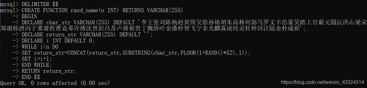使用sql语句往mysql插入1000万条数据mysql从旧表循环插入到新表1亿条数据存储过程 Csdn博客 5554