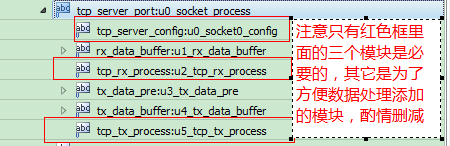 Wiznet W5300 FPGA 控制程序_w5300 udp驱动程序 fpga csdn-CSDN博客