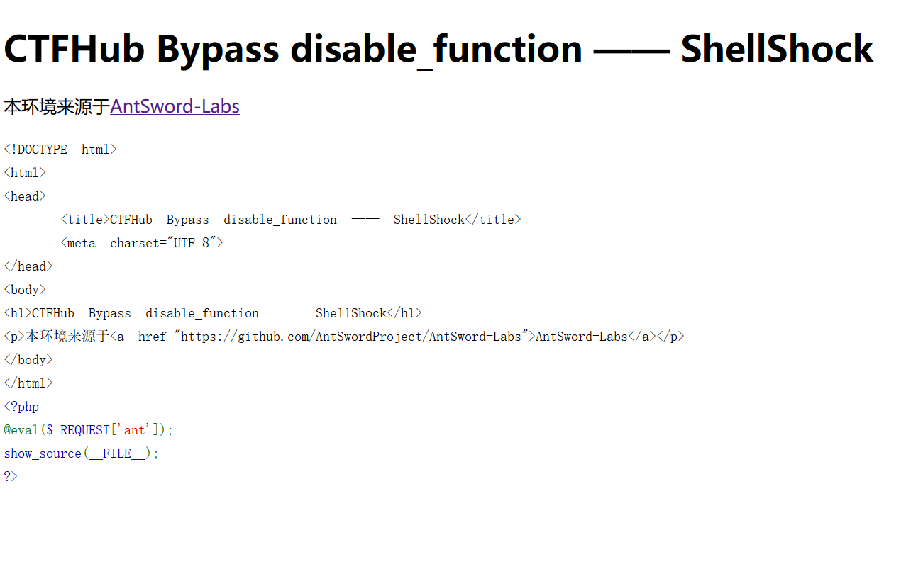 CTFHub ShellShock解题记录-CSDN博客