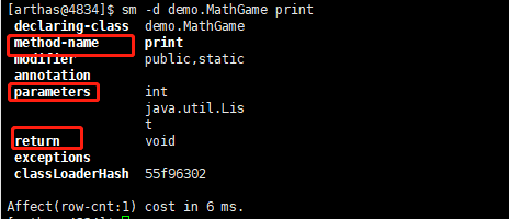 JVM分析工具---Arthas(阿尔萨斯)_arthas dashboard详解-CSDN博客