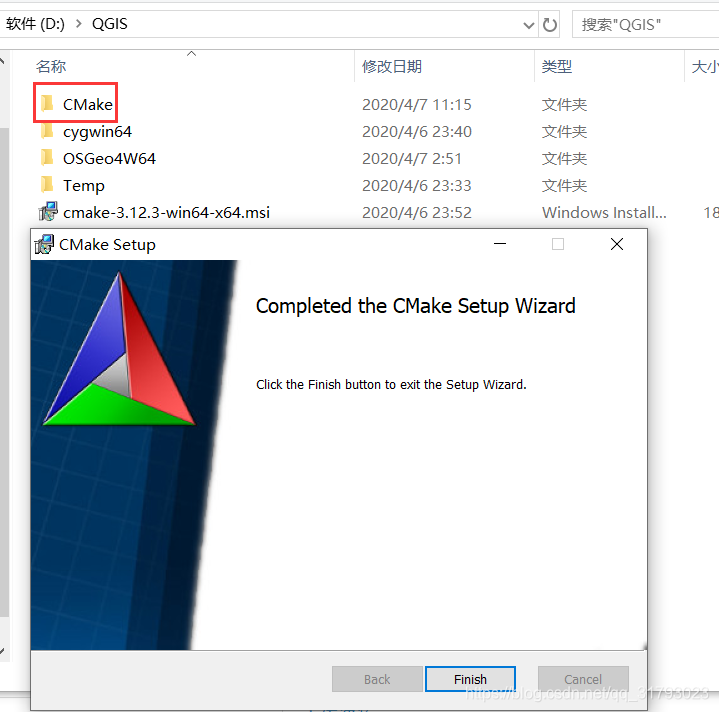Win10安装cmake时出现the Installer Has Insufficient Privileges To Access This Directory Csdn博客