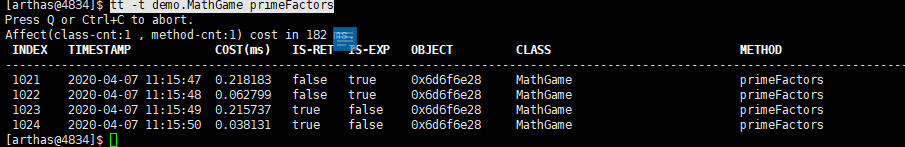 JVM分析工具---Arthas(阿尔萨斯)_arthas dashboard详解-CSDN博客