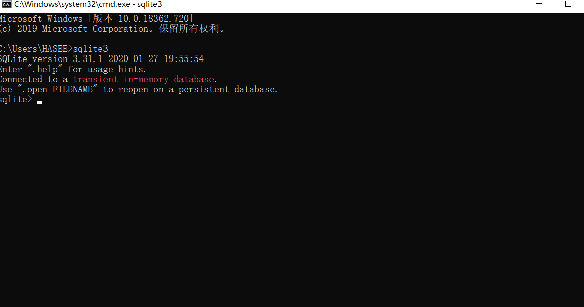 安装sqlite 和配置path 简洁版_如何把sqlite加入到path中-CSDN博客