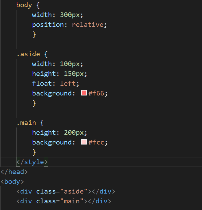 BFC规则 + 原理_计算bfc高度时浮动元素也参于计算-CSDN博客