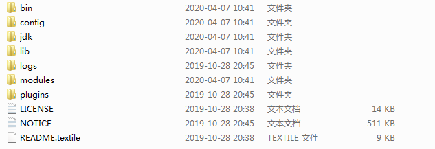 启动 Elasticsearch（Windows 环境）_elasticsearch-7.6.2 win启动-CSDN博客