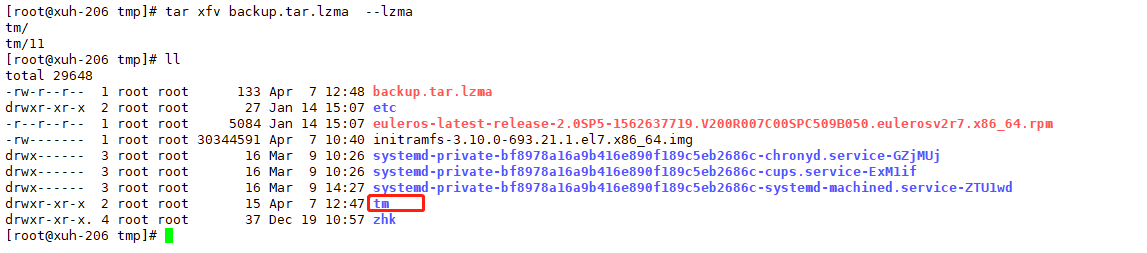 解压/压缩initrd.img_initrd.img解压-CSDN博客