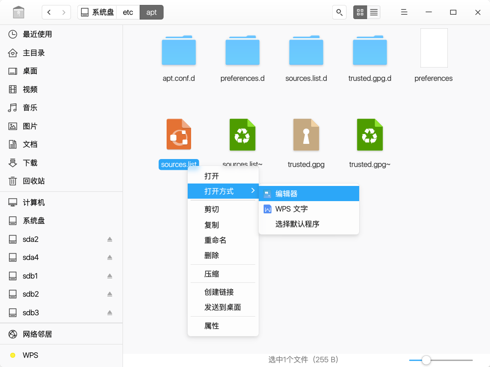deepin 15.11安装docker_deepin15 安装docker-CSDN博客