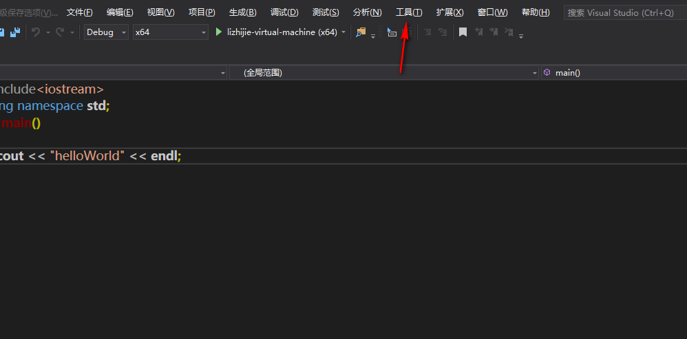 手把手教你用vs2019搭建linux开发环境 Vs2019 Linux 驱动开发 包含目录 Csdn博客