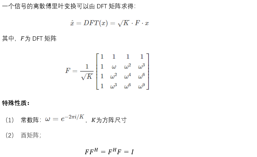 KCF论文理解与源码解析_kcf源码-CSDN博客