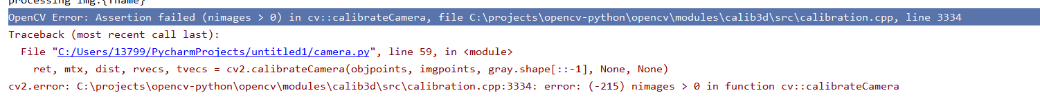 Python实现张正友棋盘格标定法lzydelyc的博客 Csdn博客python 棋盘格