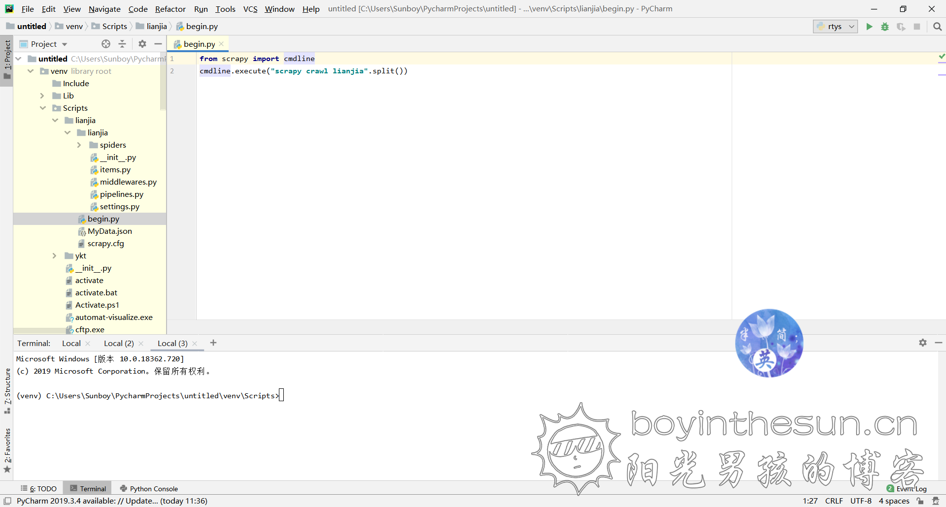 Scrapy实例————爬取学堂在线合作院校页面内容 Csdn博客 