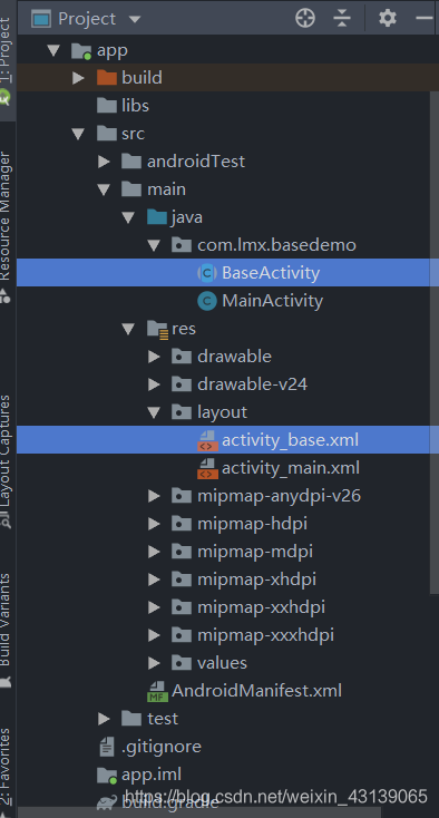 我的android开发之旅(一):baseactivity的浅入之简单封装 Toolbarandroid Baseactivity Toolbar Csdn博客 6630