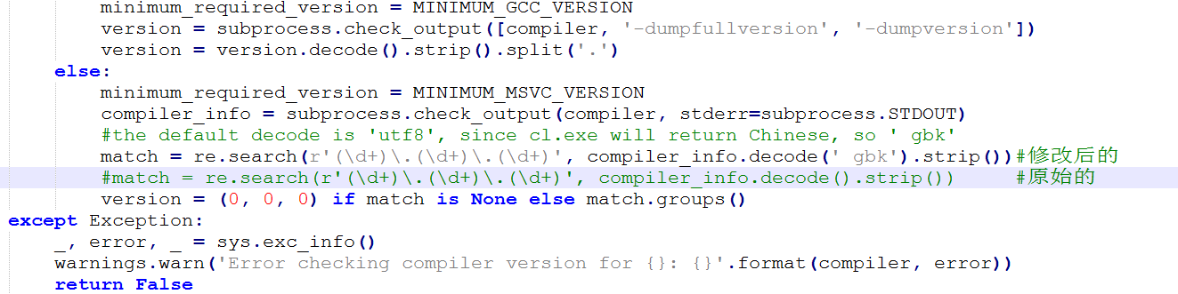 Window下配置Deep_Sort_Pytorch_deepsort安装-CSDN博客