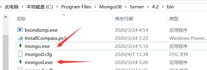 【Vue全家桶+SSR+Koa2全栈开发】项目搭建过程 整合 学习目录（持续更新中）_vue+koa2的项目目录-CSDN博客