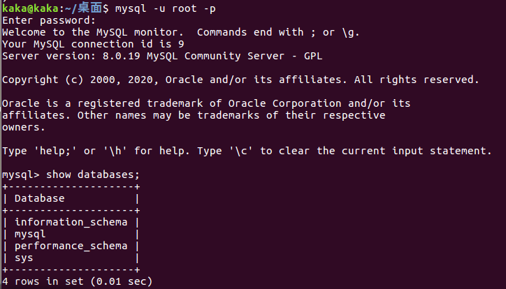 【Ubuntu】安装和卸载MySQL8.0_ubuntu deb文件 安装 mysql后 如何卸载-CSDN博客