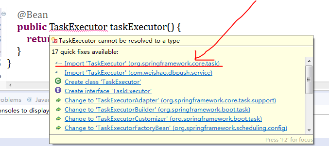 记springboot项目中service或component注解失效的问题解决方法springbootservice注解无效 Csdn博客 3042
