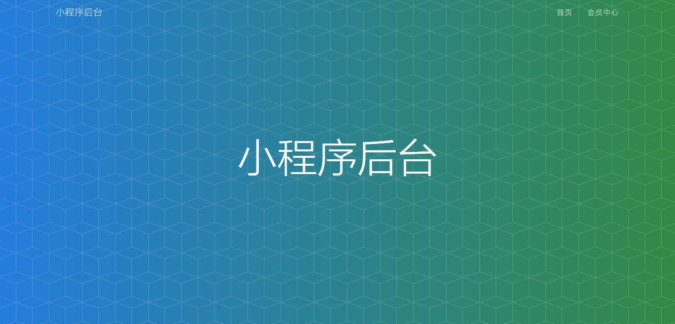 PHP后台开发之fastadmin部署Linux环境（宝塔）_linux宝塔部署fastadmin项目-CSDN博客
