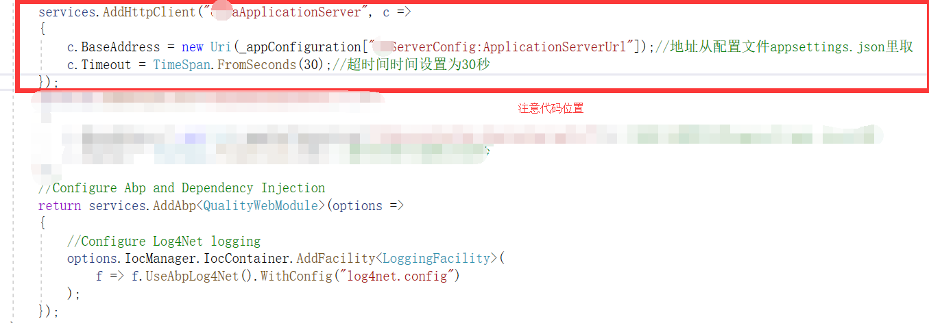 ABP.net core调用第三方接口 接入方式_net 调用第三方接口 签名-CSDN博客