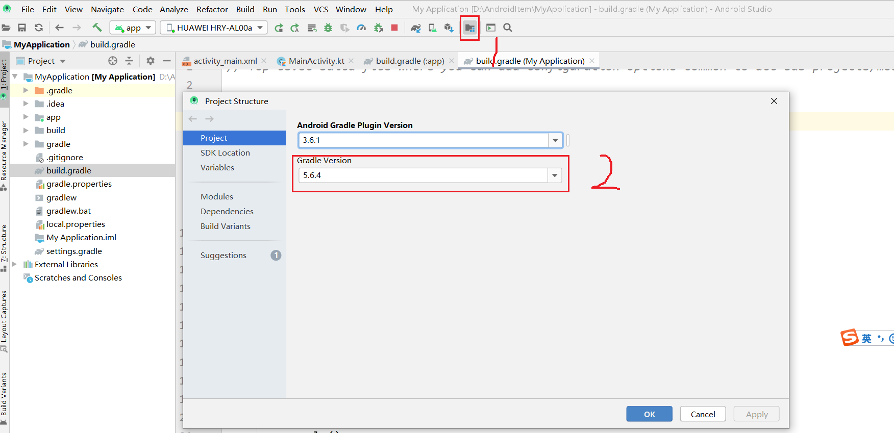 解决org.gradle.api.internal.artifacts.ivyservice.DefaultLenientConfiguration ...
