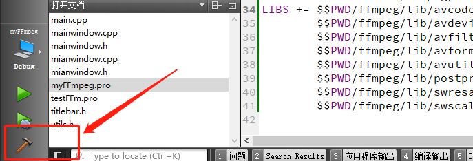 FFmpeg开发(一)一Qt Creator配置FFmpeg_ffmpeg-4.2.1-win32-dev-CSDN博客