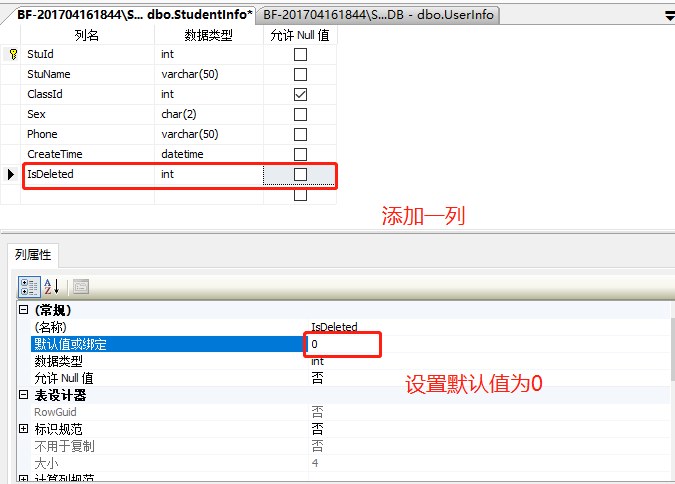 C# 在DataGridView中添加Link列和CheckBox复选框列--------19. 学生列表的修改与删除（P21）_datagridviewlinkcolumn-CSDN博客