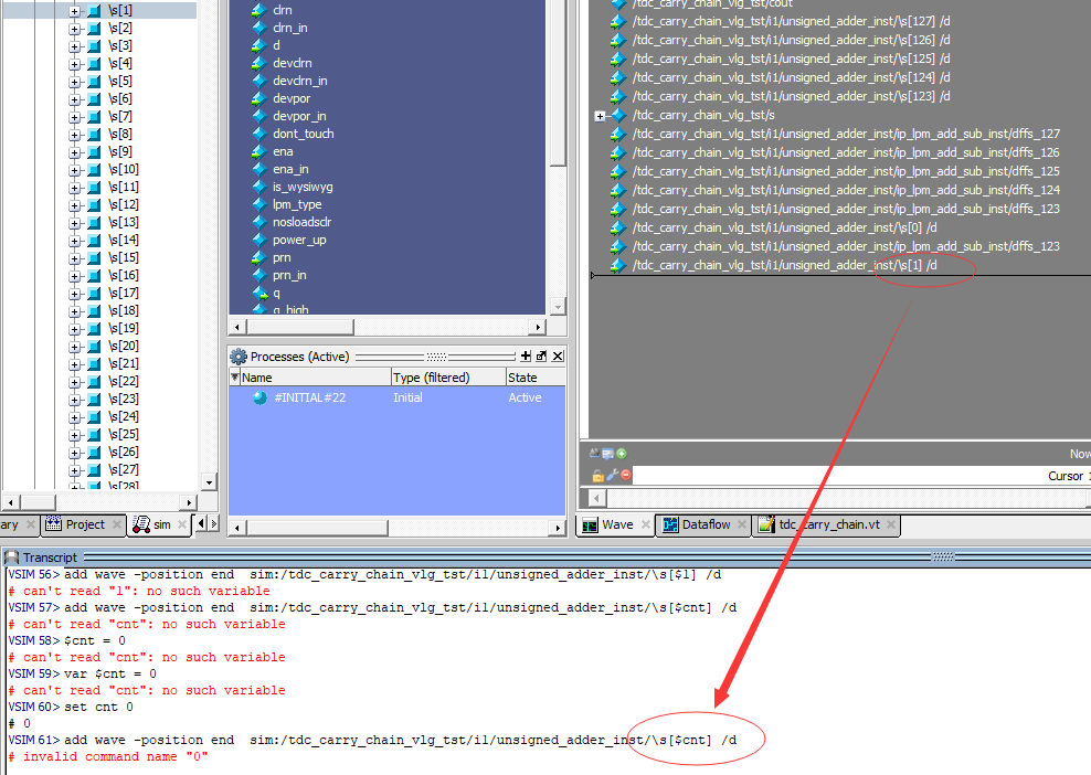 modelsim时序仿真查看中间信号，多位（128bits）如何一次性添加（# invalid command name "0"）_modelsim invalid command name ...