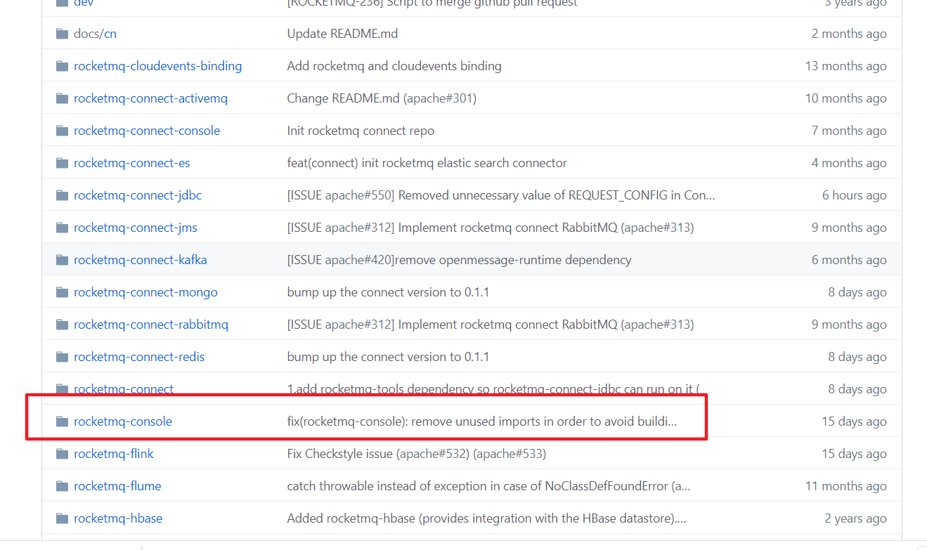 RocketMQ环境搭建【单机版配置】_rocketmq配置namesrv日志存储位置-CSDN博客