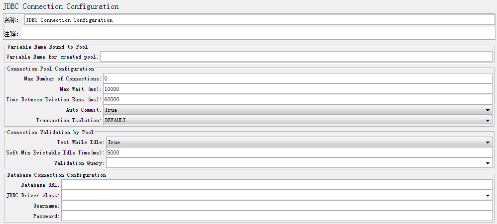 Jmeter之JDBC测试(前置处理器/后置处理器/取样器)_jmeter jdbc后置处理器-CSDN博客
