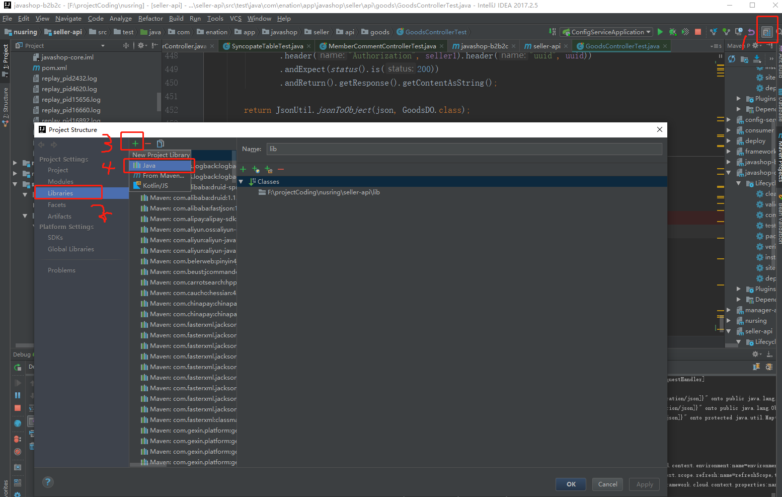 Idea中springboot Maven项目使用jep，（添加外部jar包）jep Maven Csdn博客 
