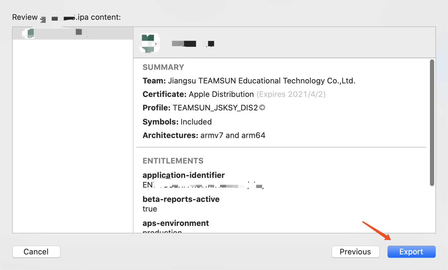 iOS----记录打包、测试、发布流程_苹果transporter打包工具使用-CSDN博客