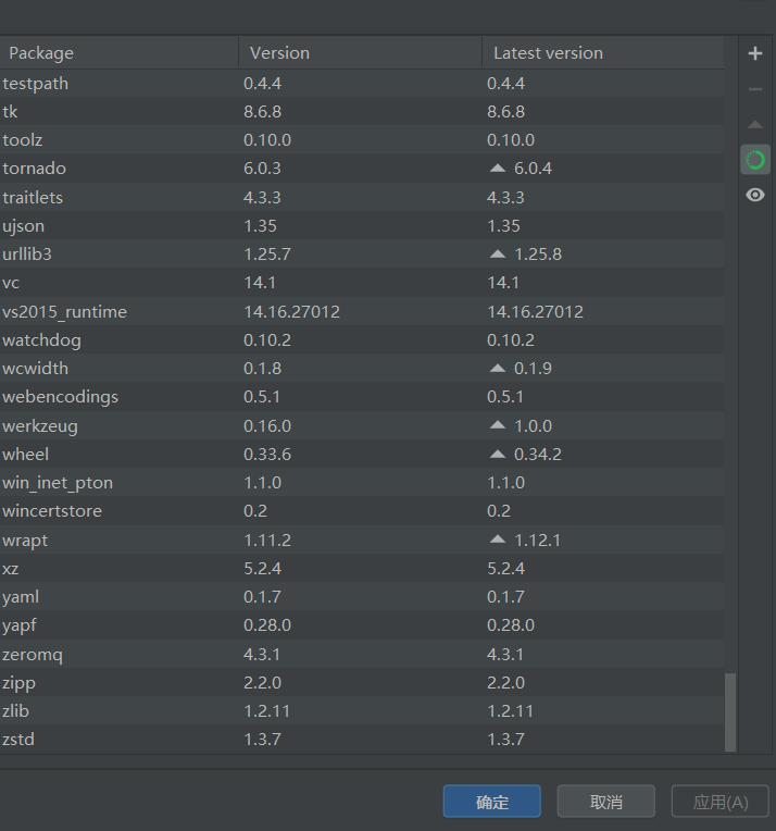 Tensorflow 2.1 安装（CPU版本＋GPU版本）_2.1.1+cpu是gpu版本吗-CSDN博客