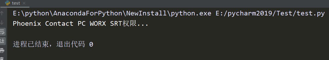 python去掉\t\r\n空格换行符_python normalize-space-CSDN博客