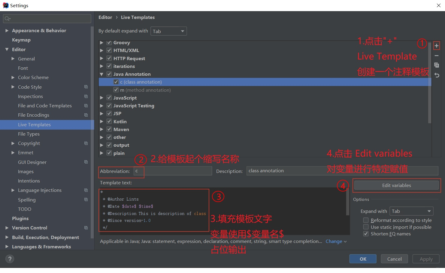 【IntelliJ IDEA】IDEA自动生成文档注释的设置方法_idea设置文档注释自动生成变量-CSDN博客