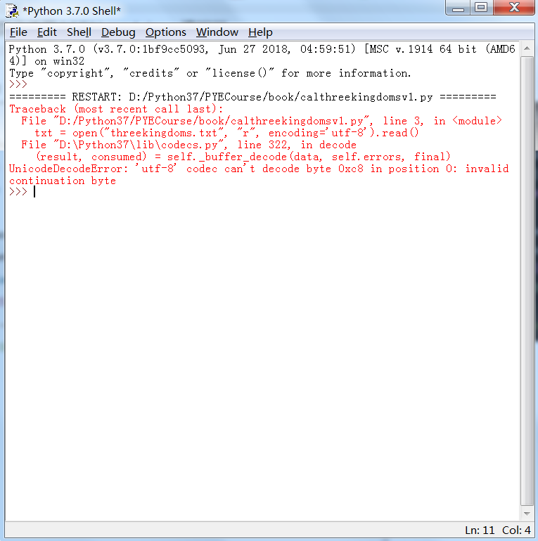 Python引用中文文件时出现错误utf 8 Codec Cant Decode Byte 0xc8 In Position 0 