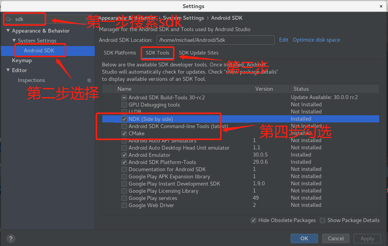 NDK not configured. Download it with SDK manager-CSDN博客