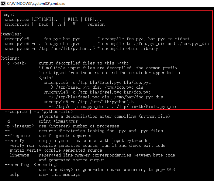 方便无阻且全面的python程序exe反编译，可以不使用十六进制编辑器完成的常规反编操作_python反编译exe-CSDN博客