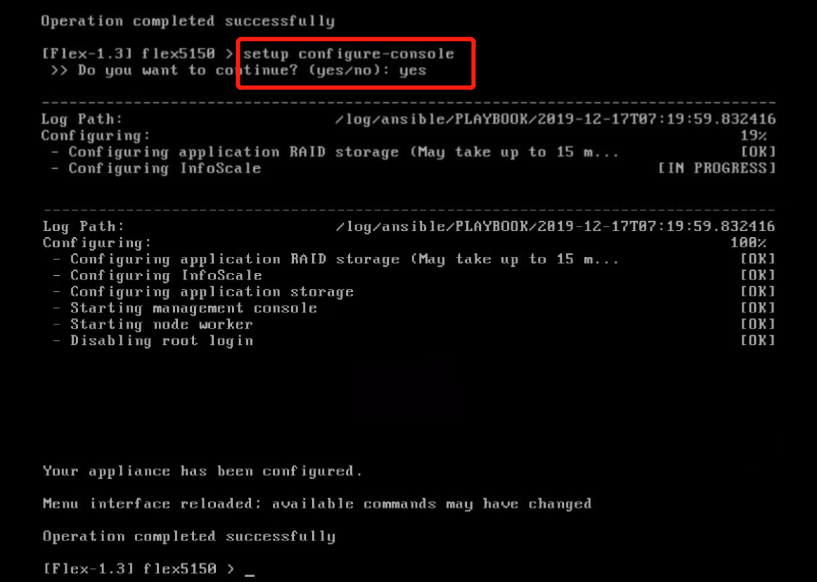 Veritas Flex 5150一体机快速初始化配置_一体机交付后的快速初始化-CSDN博客