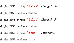 php 关于判断true和false_php 判断true-CSDN博客