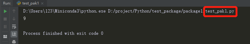 python 多层结构目录之间包的引用问题_python 子目录之间不能引用-CSDN博客