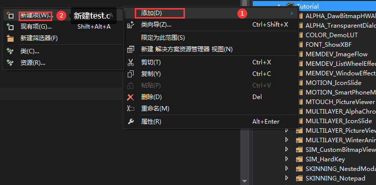emWin在PC上的模拟_emwin模拟器-CSDN博客